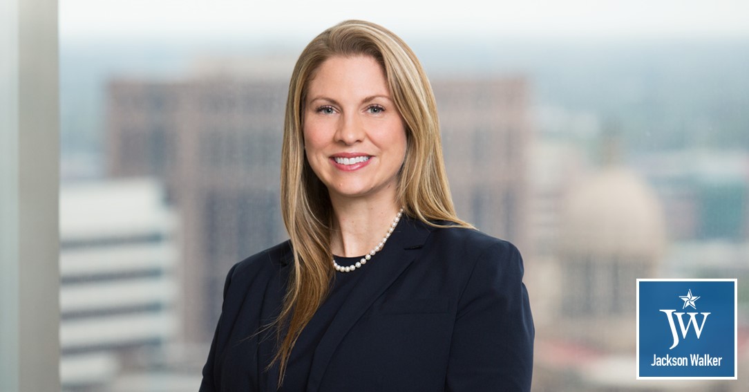 Courtney Wade - Houston Energy Transactions Attorney - Jackson Walker
