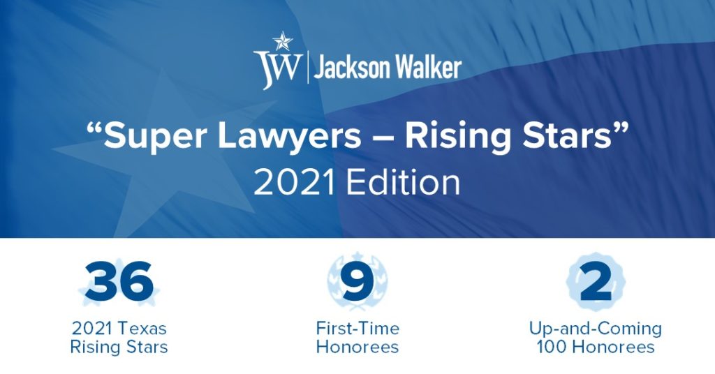 Richard Howell - Houston Litigation Attorney - Jackson Walker