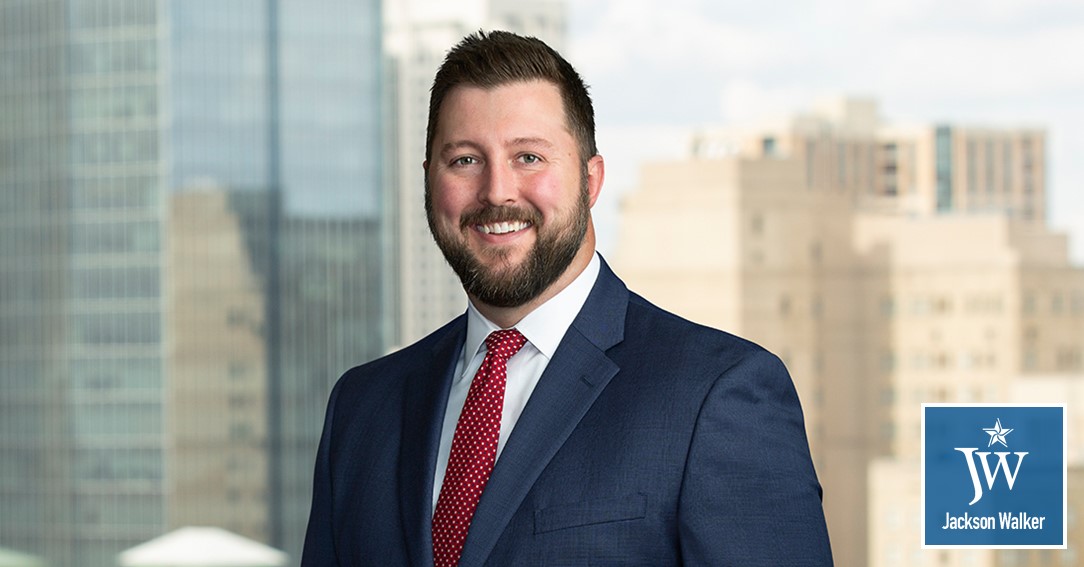 Joe R. Savoie – Houston Fiduciary Litigation Attorney - Jackson Walker
