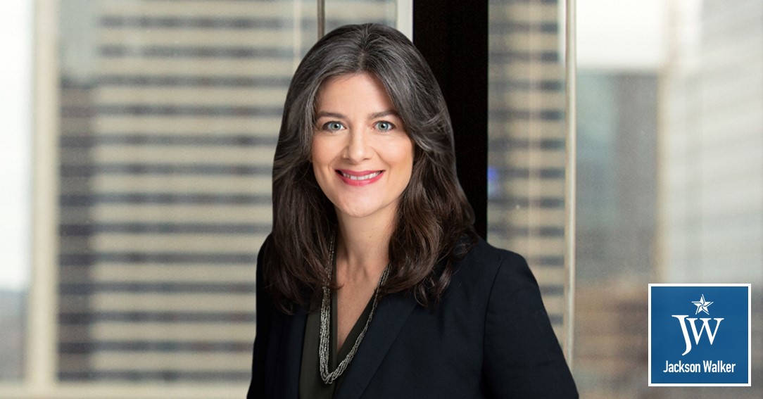 Jessica Palvino Joins Jackson Walker's ERISA Practice in Austin ...