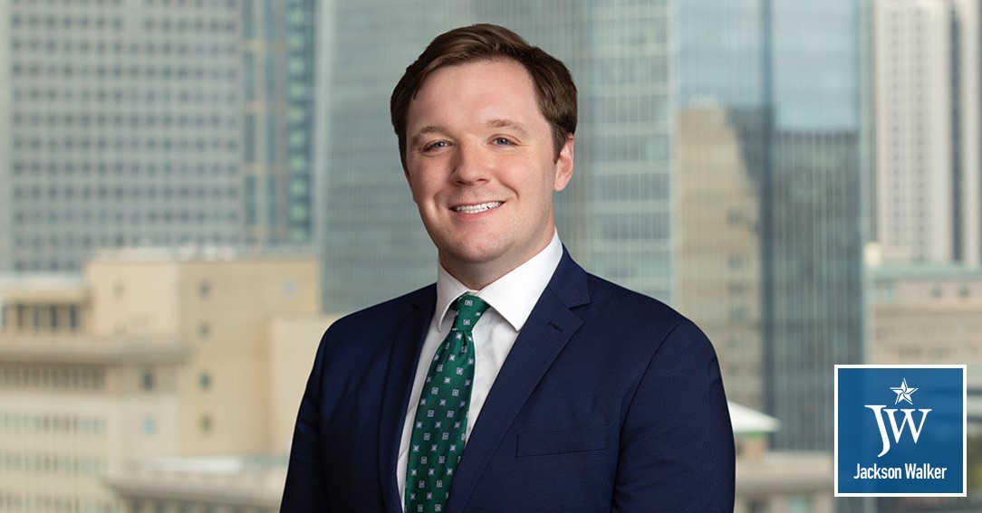 Tyler Self Serves on Houston Bar Association's Environment Law Section ...
