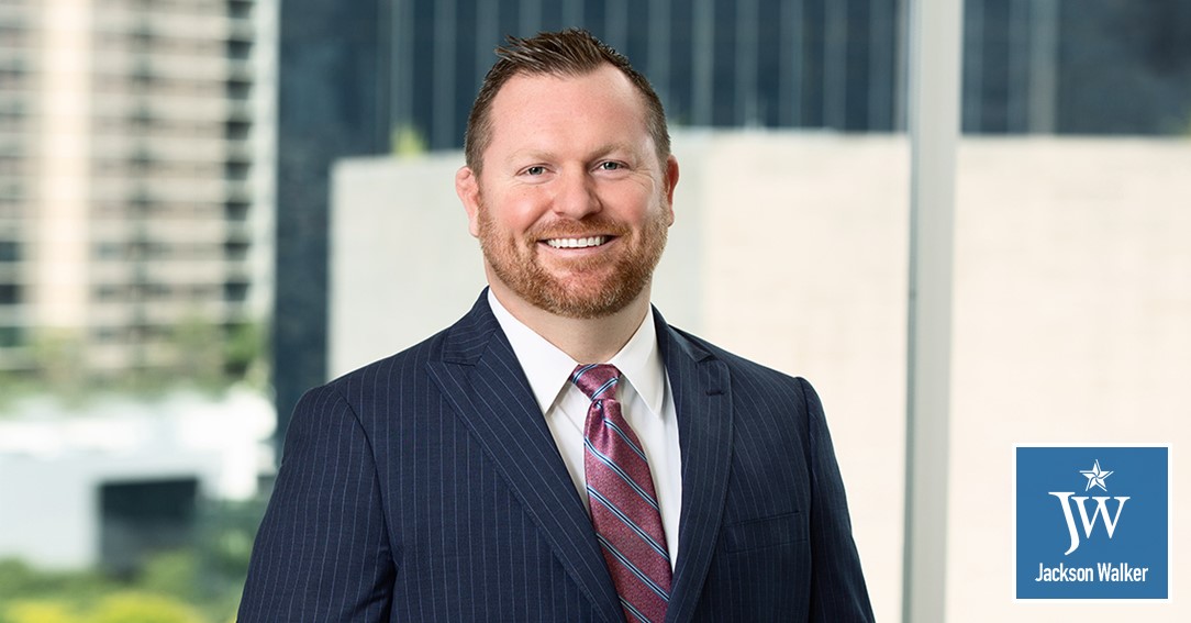 Brian Merkley - Dallas Wealth Planning Attorney - Jackson Walker